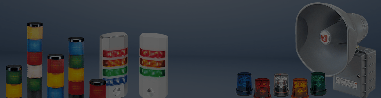 Federal Signal products distributor