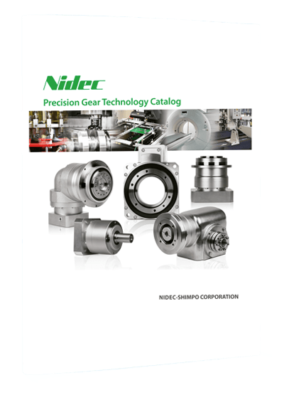 Catálogo de Nidec